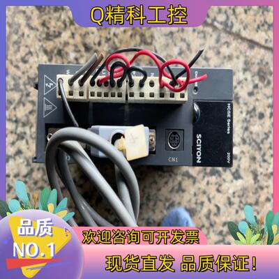 现货SCiYON 伺服驱动器HCSE-15A1A原装实图 二