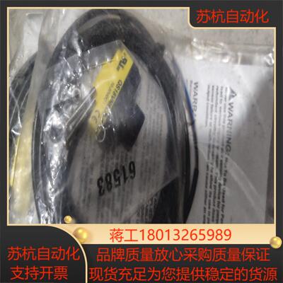 帮纳光电开关,QS18VN6D议价