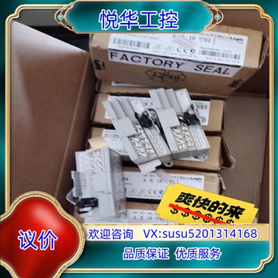 原装1762-IF4议价