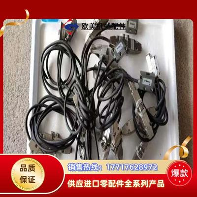 SIKO磁条MB200磁性传感,磁栅尺MSK200/1-01