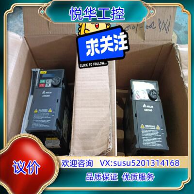 台达变频器VFD4A2MH43ANSAA，MH300 1.5议价
