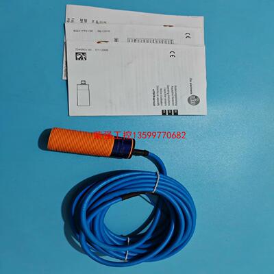 【荣强工控】易福门 KI5031 库存未使用 包好 议价