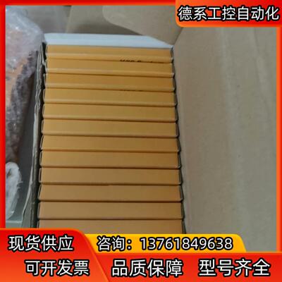 X20DO6529 全新输出模块到货