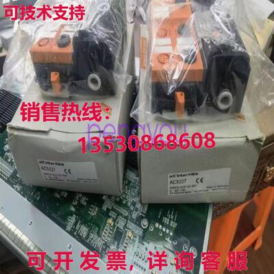 AC5227总线模块库存现货