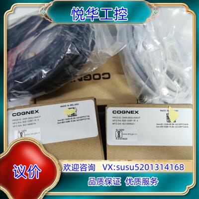 原装全新原装康耐视 CONNEXION DM262Q 读码器 D议