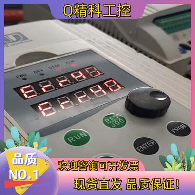 现货金田变频器  JTE320S 2台功能好7.5KW