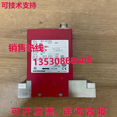 HORIBA SEC-Z514KX 质量流量控制器,高频,100SCCM,/现货库存