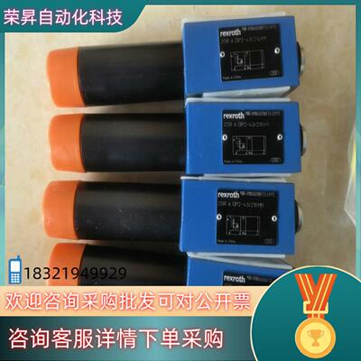 R900483788 ZDR6DP2-4X/210YM