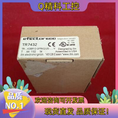 现货全新原装易福门传感器TR7432