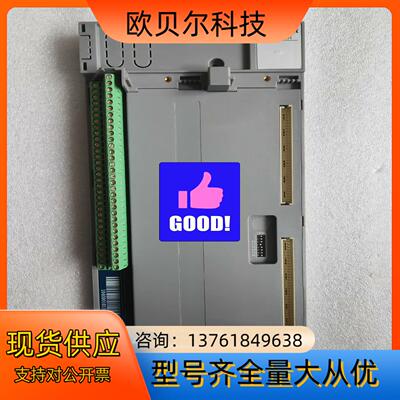 杭州优稳底座UW5381/UW5372/UW5274/UW5