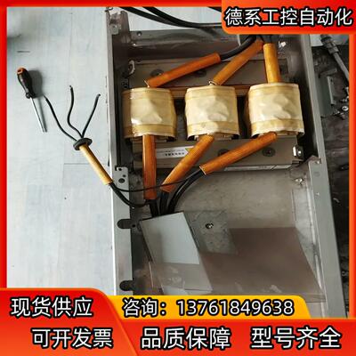 ABB510  550  90kw电抗器  RCHO5631
