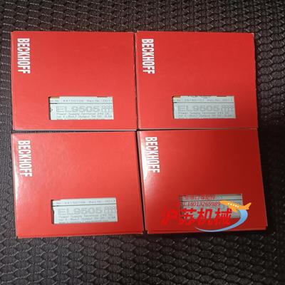 EL9505  EL9540 倍福模块