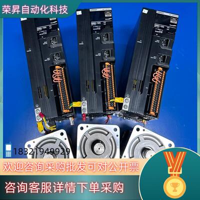 750W伺服套装R88M-1SN08H-ECTR8