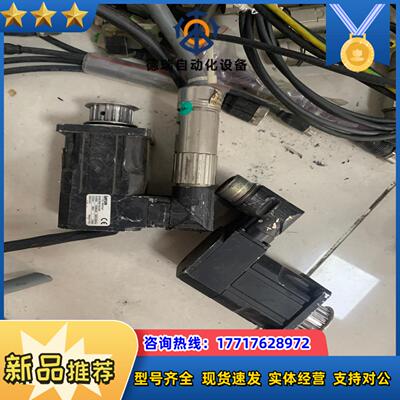 伦茨伺服电机马达MDSKSRS031X33 伦茨伺服电机 马议价