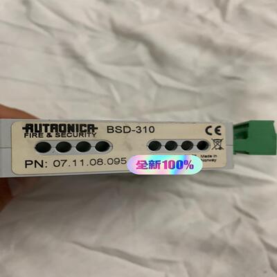 [德峰]AUTRONICA BSD-310