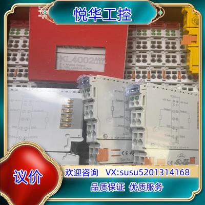 原装KL4002  KL4424  KL2502     KL3议