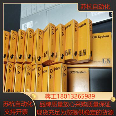 ,贝加莱 X20DO6322  贝加莱X20模块   全新原