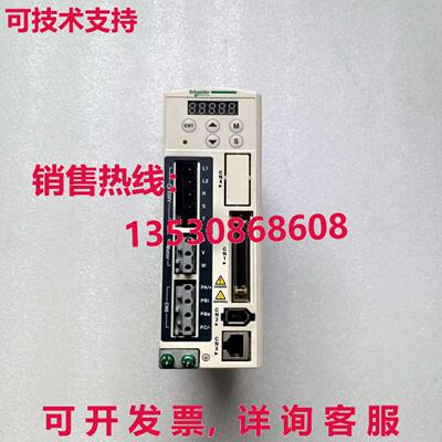 原装供应 LXM23DU04M3X 伺服发球杆