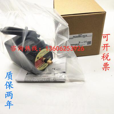 电机PK564BU-TG10PK523A-M30PK523PMAPK523A-H50PH544TG07-NA议价