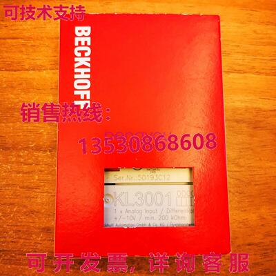 KL3001 适用于 BECKHOFF 逻辑控制器模块库存现货