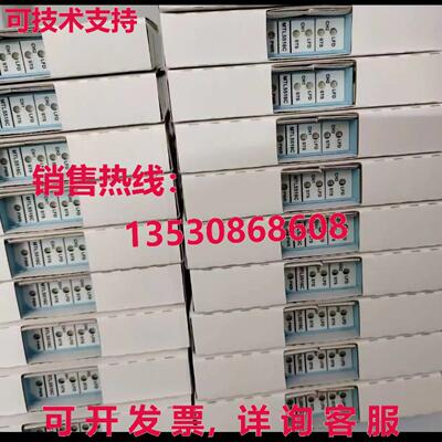 供应原装伊顿Crouse Hinds MTL5516C安全屏障