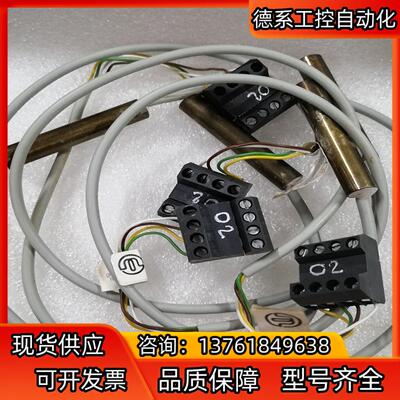 Anschluss温度感应器sp83/02141