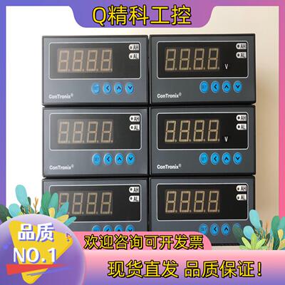 现货Contronix智能数显仪表CH6温控仪功