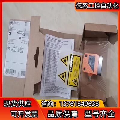 AC1147 MK5157 AL2401 EBC115 E4