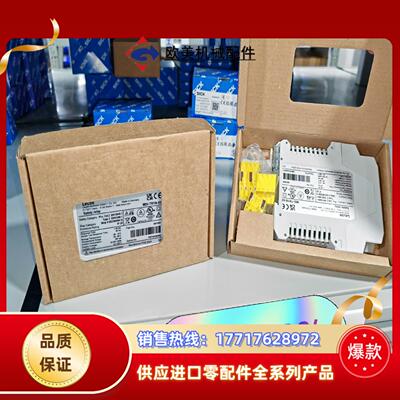 MSI-TR1B-02 547959全新原装正品德国劳易测安议价