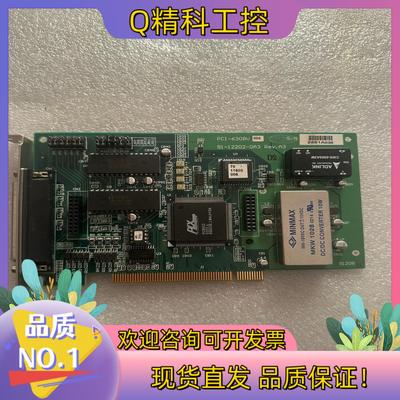 现货PCI-6308 51-12202-0A3 REV.A3采集