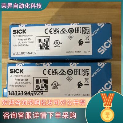 现货德国SICK传感器WLL180T-N432货号6039094