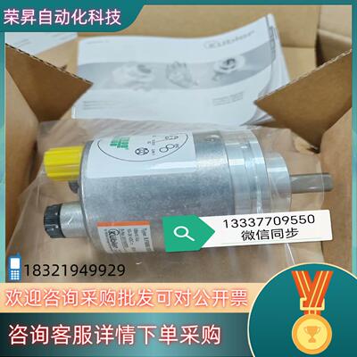 8.F5868.12CN.C122 库伯勒编码器