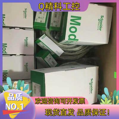 现货BMEAHI0812  全新到货