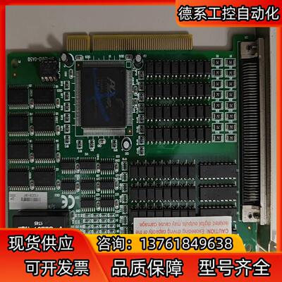 原装凌华ADLlNK  PCl-7432 HIR,数据采