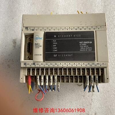 （请询价）NX7-20ADR-6A，实物图拍摄，功能议价