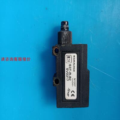 意大利得利捷原装进口DATASENSOR光电开关传感器 S3