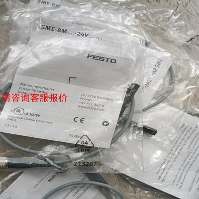 费斯托543892 SME-8M-ZS-24V-0.3-M8