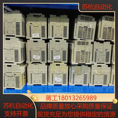 #PLC PLC，AFPX-C40T-F，件，功