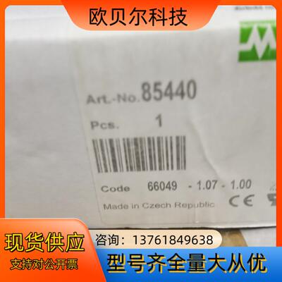 全新原装穆尔85440，2400，现货。