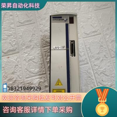 现货科尔摩根伺服驱动器CP303250