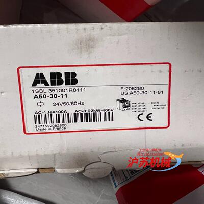 A50-30-11 1SBL351001R8111 全