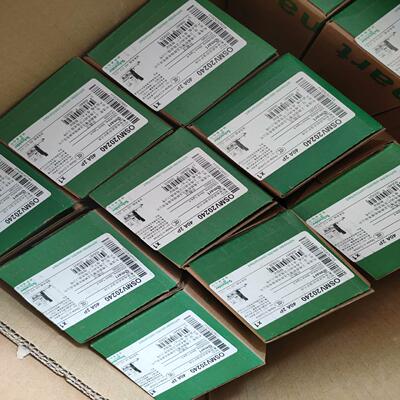 漏电保护器OSMV20240，，剩余多个，需要联