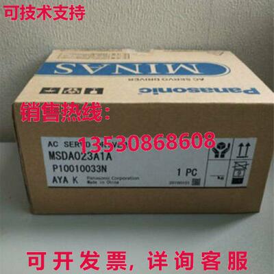 供应原装MSDA023A1A交流伺服驱动器