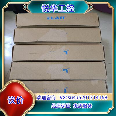 卓岚数字量采集模块ZLAN5102，四台议价