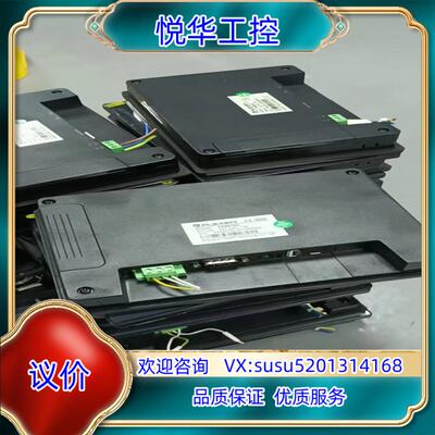 原装繁易触摸屏 FE6070C议价