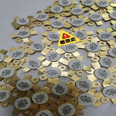 [德峰]VRF2933高频管