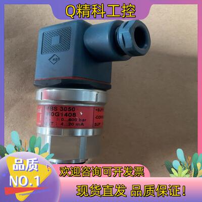 现货MBS3050  060G1408