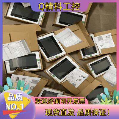 威纶通TK6071iP/ TK6071iQ  全新55台