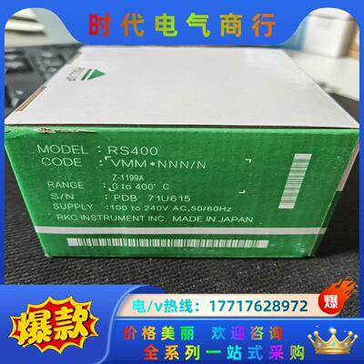 全新RKC温控仪RS400VMM*NNN/N