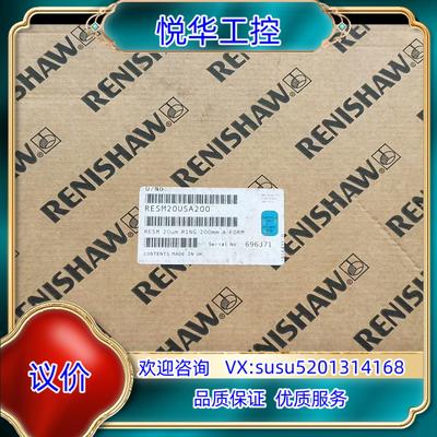 原装RENISHAW雷尼绍RESM20USA200全新现货议价